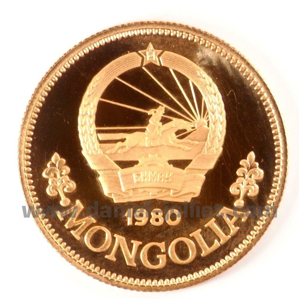 750 Tugrik 1980 | Prix 1'672.65 CHF | Monde, Mongolie | Acheter maintenant